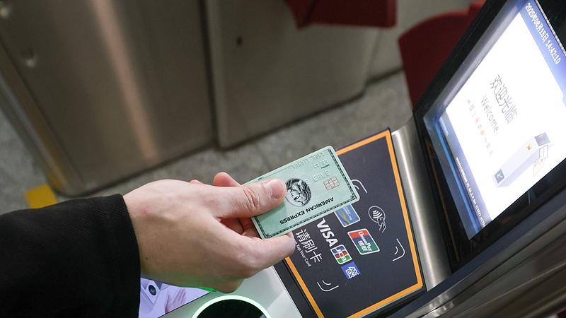 Beijing: JCB and American Express Now Accepted for Contactless Payments ...